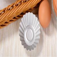 China Aluminum Alloy Tart Mould Candles Molds Metal Mold Flowers for sale