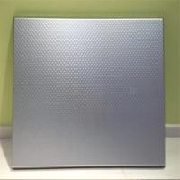 China RK Bakeware China Foodservice NSF Custom Aluminum Corrugated Sheet Pan for sale
