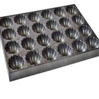 China RK Bakeware China Foodservice NSF Industrial Nonstick Bundt Cake Baking Pan Cake Mold for sale