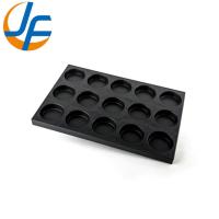 China RK Bakeware China Foodservice NSF Nonstick Mini Muffin Friand Baking Pan for sale