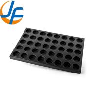 China RK Bakeware China Foodservice NSF Nonstick Industrial Muffin Cake Pan CupCake Tray for sale