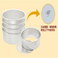 China Rk Bakeware Manufacturer China-Commercial Aluminum Cake Mould/Cake Pan/Cake Tin for sale