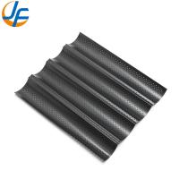 China Rk Bakeware China-49053 5 Loaf Nonstick 600*400 Aluminum Uni-Lock Baguette Tray / French Bread Pan for sale