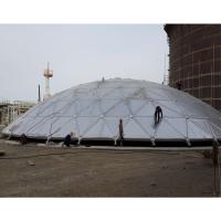 China Aluminum Geodesic Dome Roofs Storage Tank Aluminum Dome Roofs for Tanks for sale