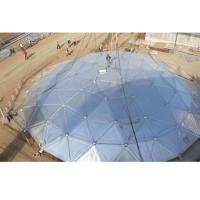 China Aluminum Geodesic Dome Roofs  Storage Tank Aluminum Dome Roofs for Tanks for sale