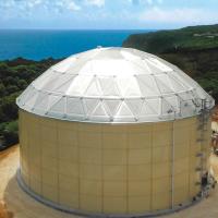 China Aluminum Geodesic Dome Roofs  Storage Tank Aluminum Dome Roofs for Tanks for sale