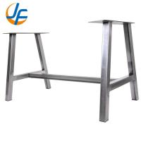 China OEM Painted Custom Stainless Steel Fabrication for sale