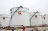 China Geodesic Aluminum Dome Roof Seal for Storage Tank Aluminum Geodesic Dome Roofs for sale