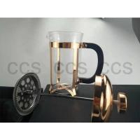 China Borosilicate Glass French Press Travel Mug Rose Gold Portable 1000ml Stainless Steel French Press Coffee Makers Coffee for sale