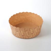 China Coated Tortina Baking Paper Tart Pie Mold Greaseproof Wood Pulp for sale