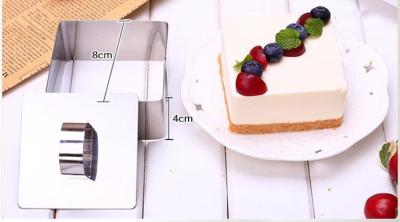 China RK Bakeware China Foodservice NSF Square Shaped Mousse Ring Pasty Ring for sale
