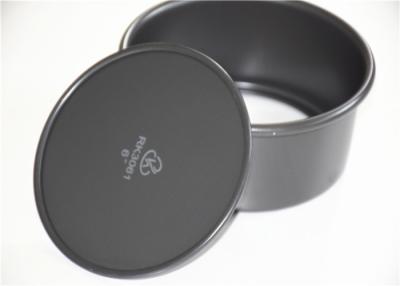 China RK Bakeware China Foodservice NSF Loose Bottom Round Shape Aluminum Cake Pan Commercial Grade for sale