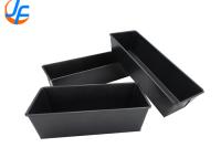 China RK Bakeware China Foodservice NSF  Stainless Steel Bread Mold Pan Nonstick 900G for sale