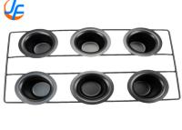China RK Bakeware China Foodservice NSF 6 Cups Stainless Steel Nonstick Popover Pan for sale