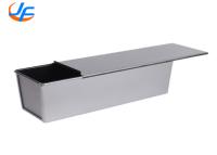 China RK Bakeware China Foodservice NSF Aluminum Pullman Pan Custom Nonstick Pullman Bread Loaf Pan With Drop On Lid for sale
