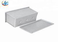 China RK Bakeware China Foodservice NSF 450g Aluminum Pullman Loaf Pan / Pain De Mie Pan Single Pullman Loaf Pan With Lid for sale