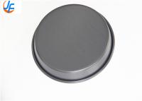 China RK Bakeware China Foodservice NSF Aluminum Hard Coat Aluminum Pizza Pan Pizza Baking Tray for sale
