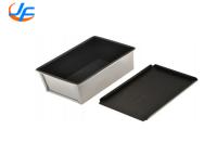 China RK Bakeware China Foodservice NSF Sandwich Bread Pan Pullman Aluminum Loaf Pans , Square Totast Bread Pan With Lid for sale