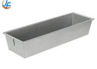 China RK Bakeware China Foodservice NSF Pullman Bread Loaf Pan Aluminum Alloy Totast Bread Pan for sale