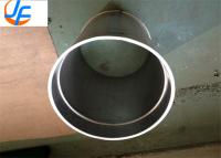 China Steel Metal Precision Roll Forming Process Cnc Lathe Machine Parts For Elevator for sale
