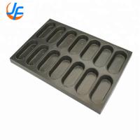 China RK Bakeware China- Oval Shape Cupcake Muffin Tray For Industrial Cake Factory for sale