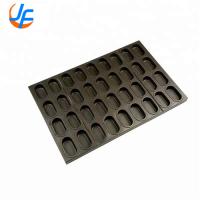 China RK Bakeware China- Oval Shape Cupcake Muffin Tray For Industrial Cake Factory for sale