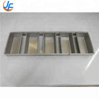 China RK Bakeware China- 4 Strap Silicone Glazed Aluminum Loaf Pans/Pullman Pan Bread Pan Set Bread Mould Cake Loaf Pan for sale