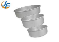 China RK Bakeware China- Pound Cake Mould With Removable Bottom Nonstick Coated For Making Mousse Cakes for sale