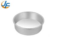 China RK Bakeware China-4/5/6/7/8/9/10 Inch Aluminum Alloy Round Cake Mould/Chiffon Cake Mould for sale