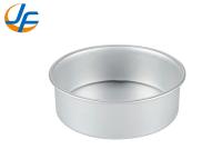 China RK Bakeware China- Pound Cake Mould With Removable Bottom Nonstick Coated For Making Mousse Cakes for sale