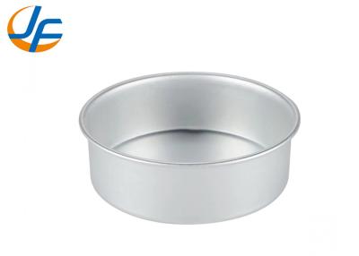 China RK Bakeware China- Pound Cake Mould With Removable Bottom Nonstick Coated For Making Mousse Cakes for sale