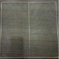 China Rk Bakeware China Foodservice 17.5 Inch X 17.5 Inch Stainless Steel Donut Frying Screen for sale