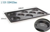 China Nonstick Aluminum Egg Baking Tray Foodservice Combi Oven Gastronorm GN 1/1 530x325mm for sale