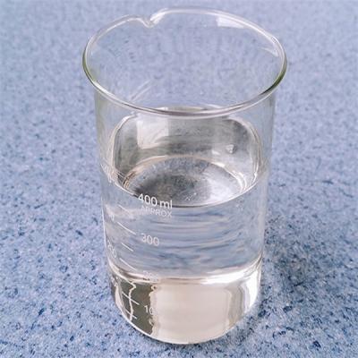 China Octyl 4-methoxycinnamate (Octinoxate) - UVB Absorber, Stabilizer, and Skin Conditioning Agent for Sunscreens and Cosmetics for sale