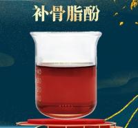 China Bakuchiol Natural Retinol Alternative with Anti-Aging Properties and Skin Rejuvenation for Skincare Formulations for sale