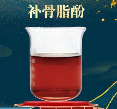 China Bakuchiol Natural Retinol Alternative with Anti-Aging Properties and Skin Rejuvenation for Skincare Formulations for sale
