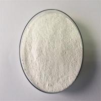 China DATEM E472e Emulsifier with Strong Emulsifying Properties for Enhanced Dough Elasticity and Versatile Food Applications for sale