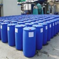 China Glycerol Glycerin E422 Colorless and Odorless Viscous Liquid Non-Toxic for Industrial and Food Applications for sale