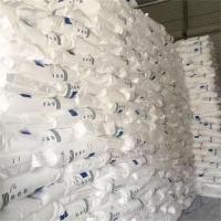 China Maltodextrin (MD) White Powder Soluble in Water for Thickening Agent in Food and Beverage for sale