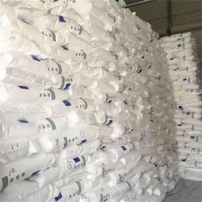China Maltodextrin (MD) White Powder Soluble in Water for Thickening Agent in Food and Beverage for sale