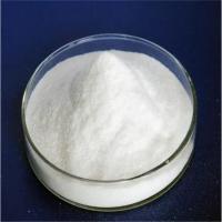 China N-Acetyl-L-glutamic Acid (CAS 1188-37-0) - High Purity White Solid for Pharmaceutical and Research Applications for sale