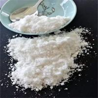 China S-Methyl-L-cysteine (CAS 1187-84-4) High Purity Antioxidant Amino Acid for Pharmaceutical and Research Applications for sale