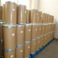 China N-Acetyl-L-Cysteine (NAC) CAS 616-91-1 - Mucolytic Agent with Antioxidant Properties for Respiratory Health for sale