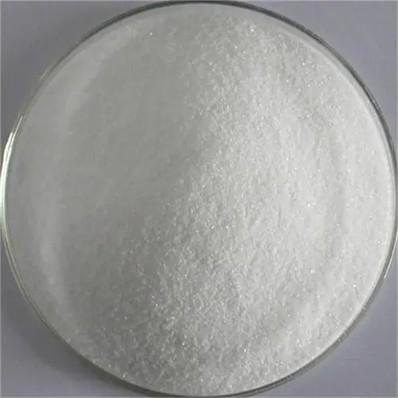 China High purity N-Acetyl-L-leucine CAS 1188-21-2 for cognitive support and pharmaceutical applications for sale