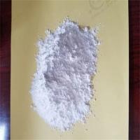 China Sodium L-aspartate CAS 5598-53-8 - Food Preservative and Pharmaceutical Intermediate Amino Acid Salt for sale