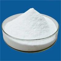 China USP Grade L-Serine Amino Acid with ≥99 Purity as White Crystalline Powder for Pharmaceuticals and Food for sale
