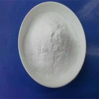 China Allulose D-Psicose Fig Sugar - Low Calorie Blood Sugar Regulator with High Solubility for Food and Beverage Applications for sale