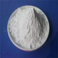 China Sodium Cyclamate E952 CAS 139-05-9 - 30-40 Times Sweeter Than Sucrose White Powder Sweetener for sale