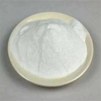 China Neotame Sweetener 7000-13000 Times Sweeter Than Sucrose Heat Stable and Low Calorie Artificial Sweetener for sale
