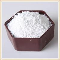 China Betaine (N,N,N-Trimethylglycine) - Methyl Donor, Osmotic Pressure Regulator, White Crystalline Powder for Nutritional Supplements for sale